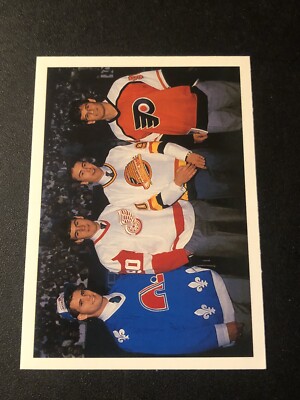 1990 Upper Deck Owen Nolan Keith Primeau Petr Nedved Mike Ricci #351 ...