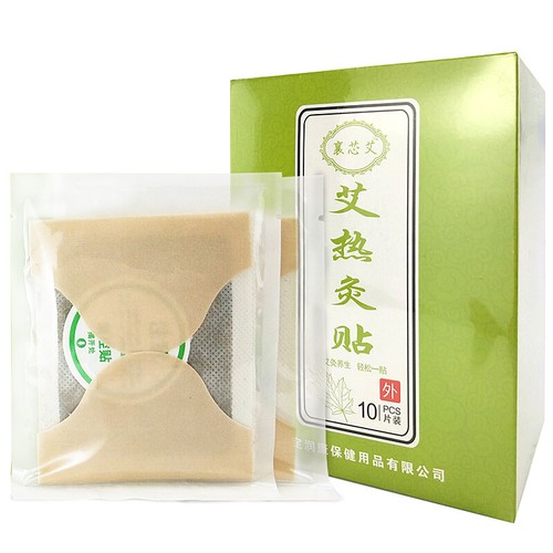 10pcs Self Heating Wormwood Moxibustion Patch Hot Compress Neck Moxa ...