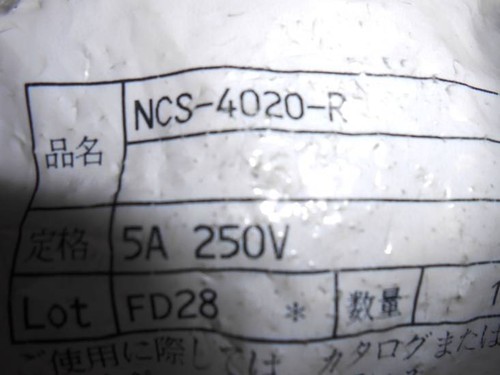 Nanaboshi Ncs-4020-r Circular Connector for sale online | eBay