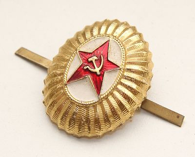 Soviet Union USSR Russia Army Military Red Star Officer Hat Cap Badge ...