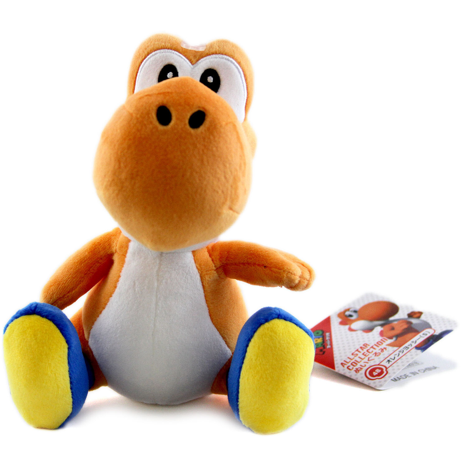 Brown Yoshi Plush