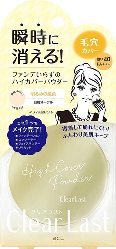BCL Clear Last High Cover powder Light Skin Ton 12g SPF40 PA+++ face ...