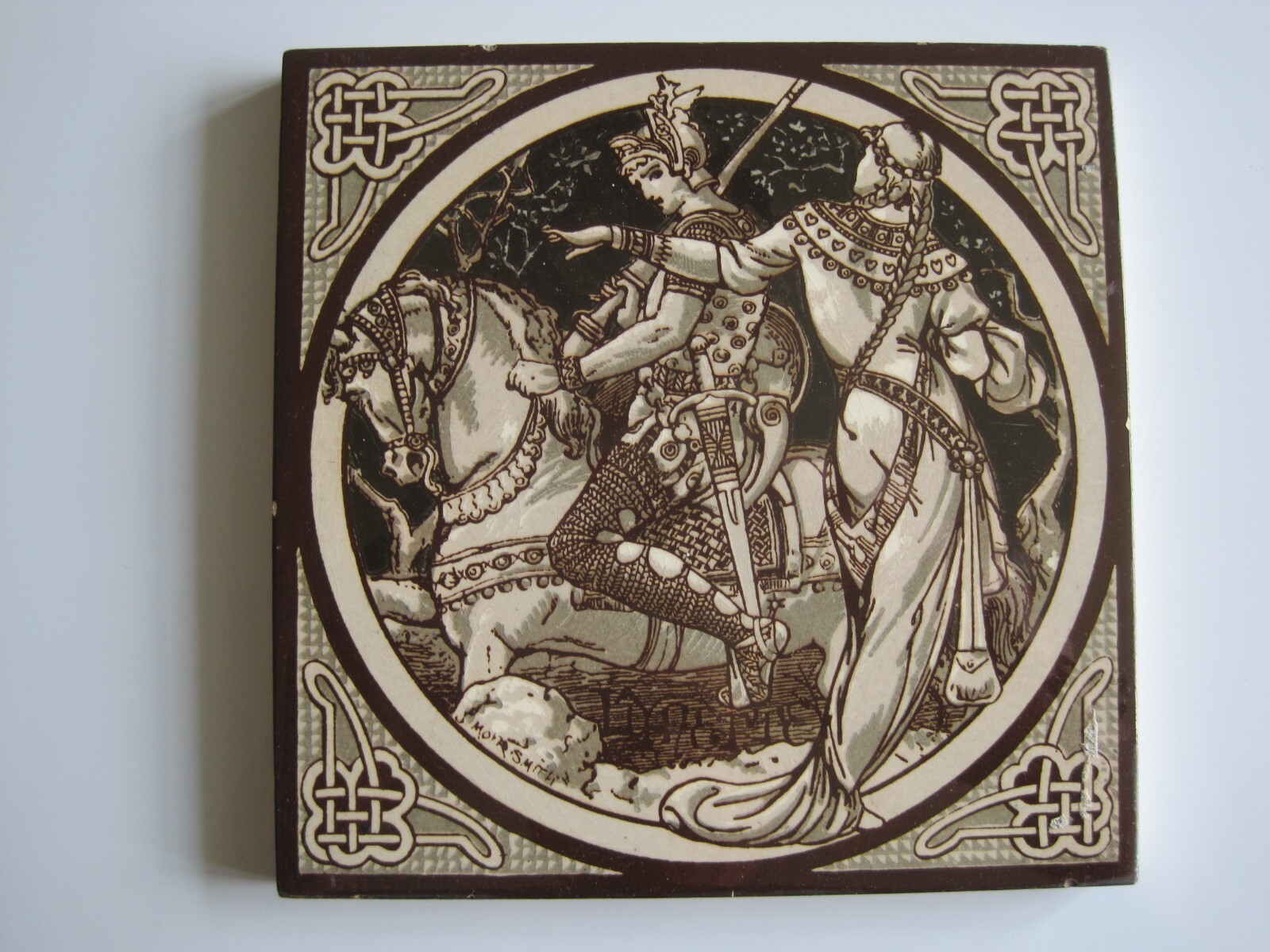 ANTIQUE MINTON - MOYR SMITH - TENNYSON'S IDYLLS OF THE KING TILE ...