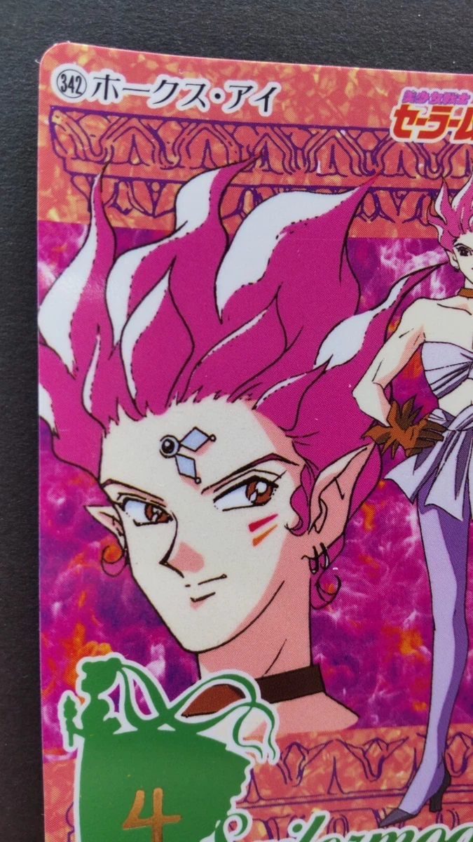 Sailor Moon Hawks Eye