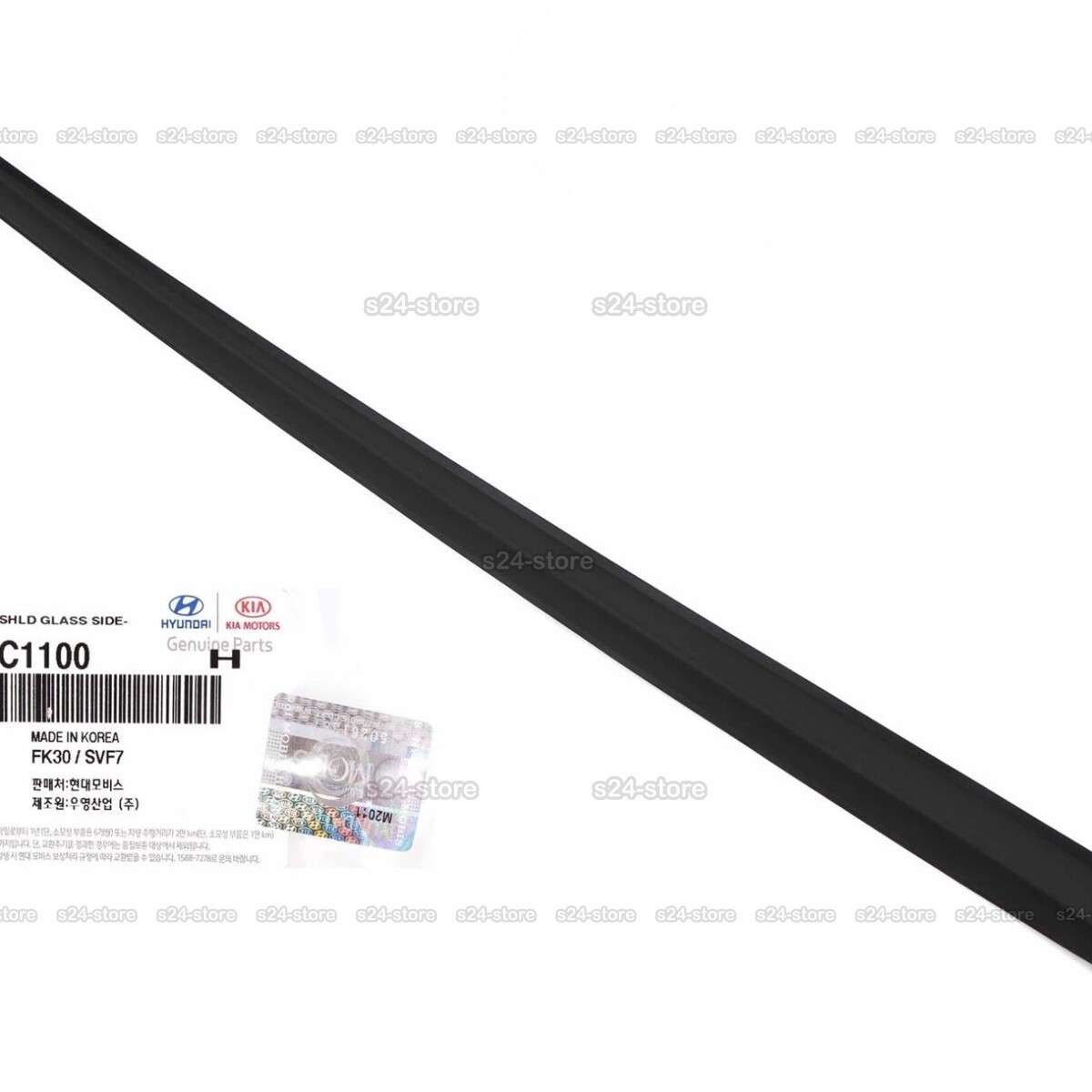 GENUINE 86140C1110 Front Right Windshield Pillar Molding for Hyundai ...