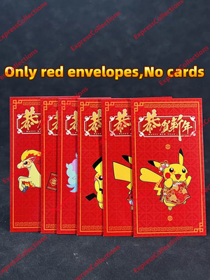 Pokémon TCG S-Chinese Exclusive New Year Red Envelope Set (6 PCS) (No ...