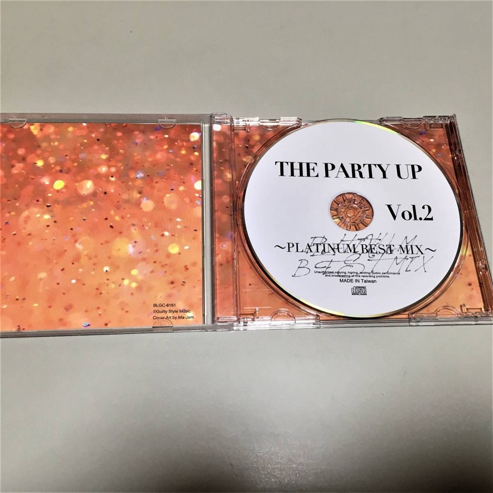 Prompt Decision CD THE PARTY UP Vol. 2 PLATINUM BEST MIX OMNIBUS | eBay