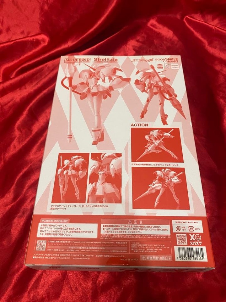 Darling In The Franxx Plastic Model Limited Edition Modeloid | eBay
