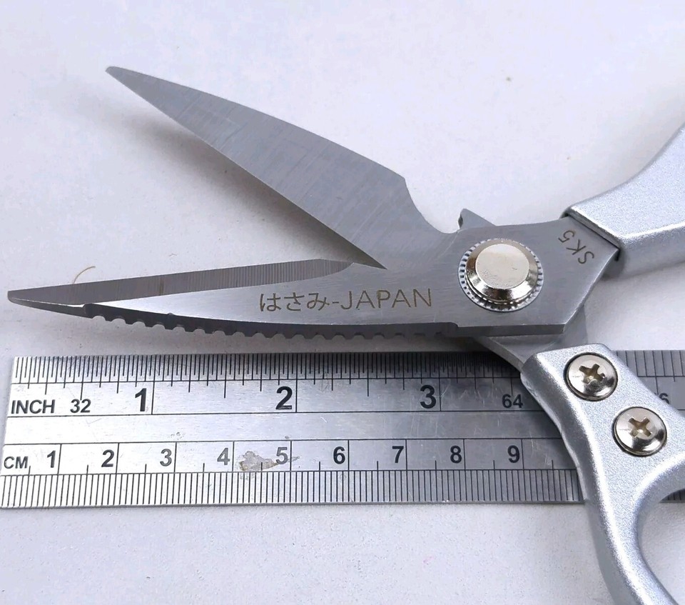 Multi-Function KITCHEN SCISSORS / SHEARS, Heavy Duty, JUMBO Size, SILVER, SK5 | eBay