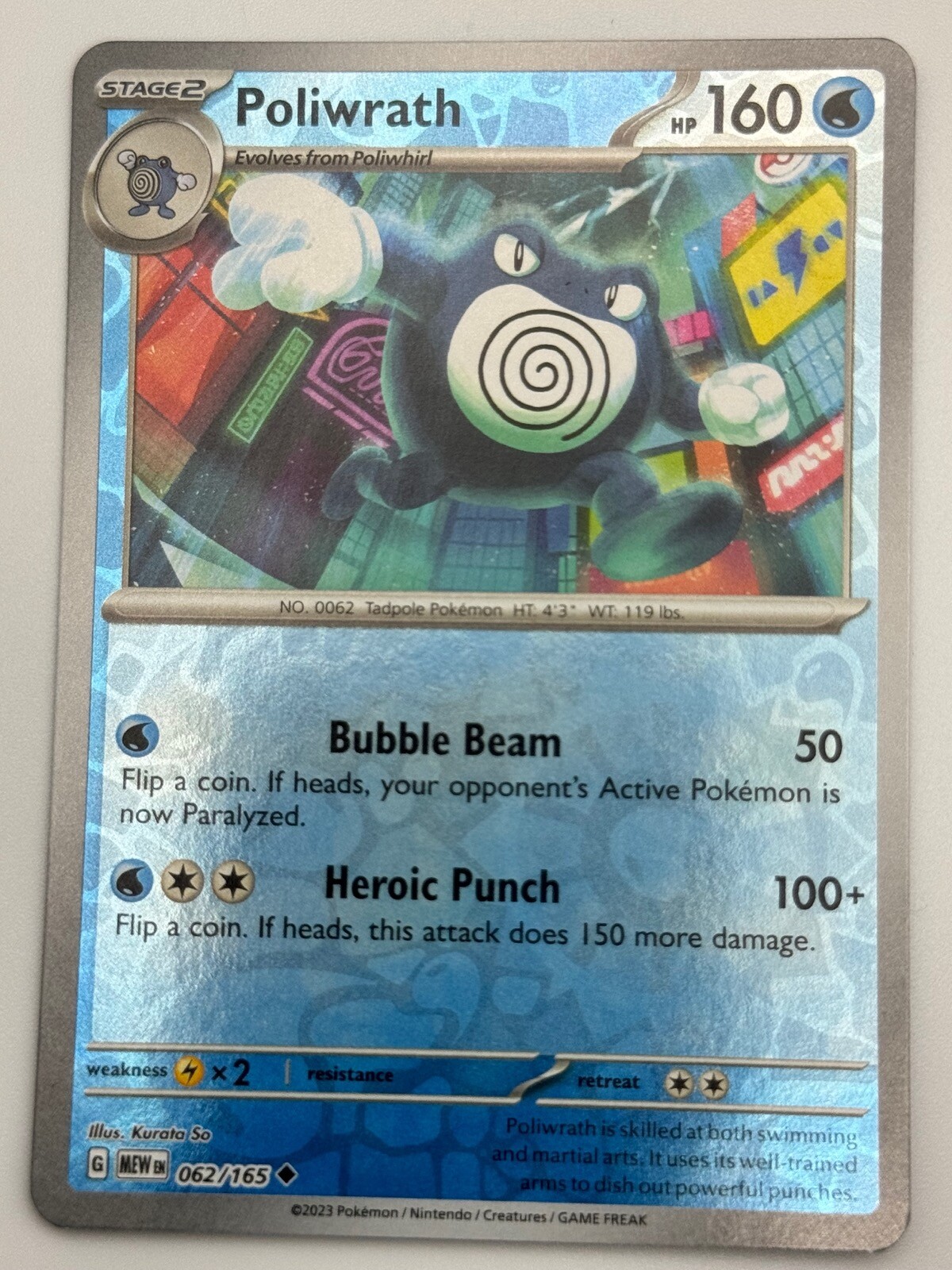 Pokemon TCG Card 151 Collection 062/165 Reverse Holo Poliwrath | eBay