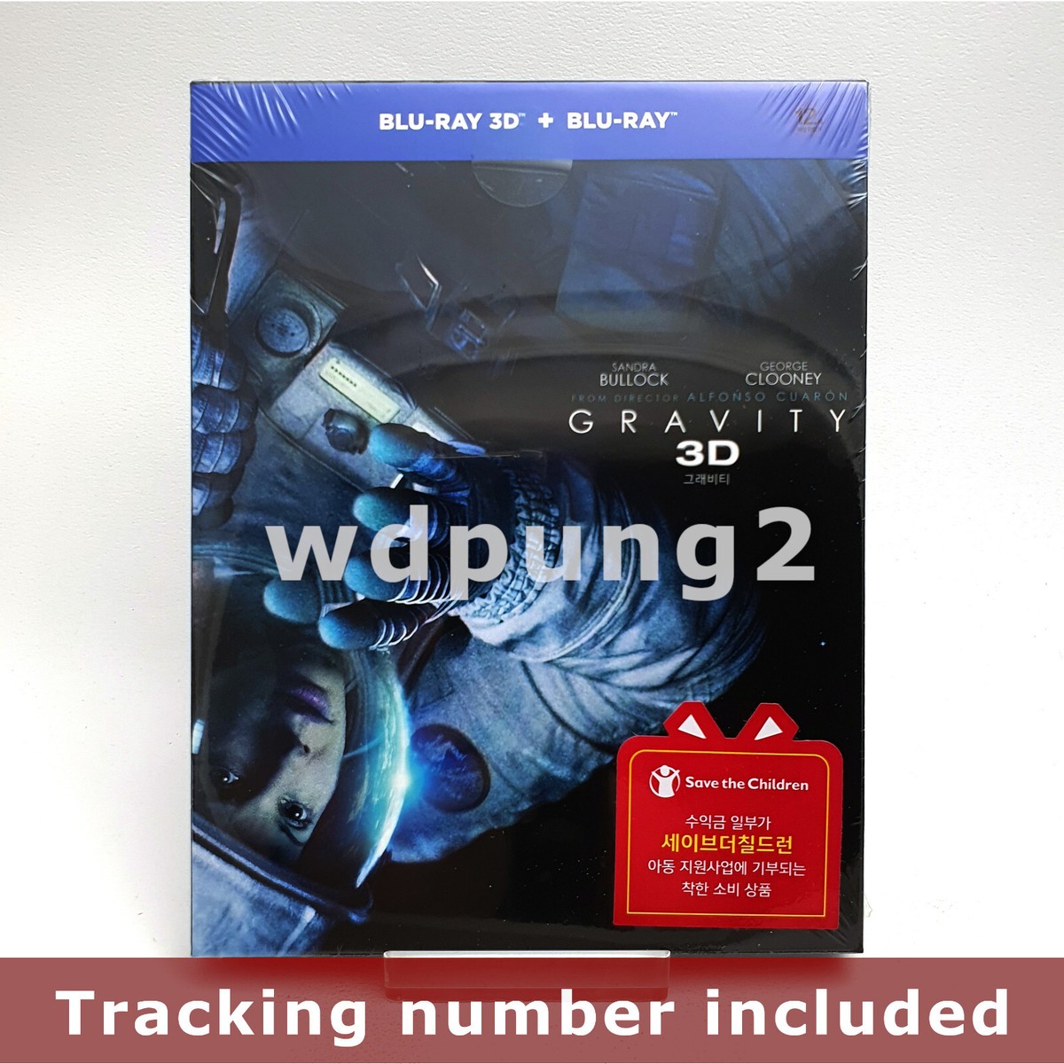 Gravity Blu Ray Deksel