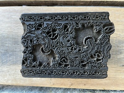 Antique Hand Carved Print Wood Block- Textile Fabric Wallpaper-Folk Art ...