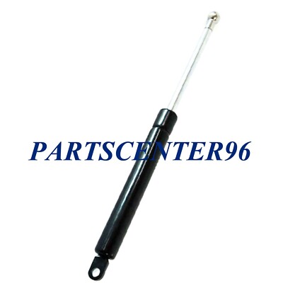 Jungheinrich Gas Spring Air Pressure Support Rod for EJC112N/EJE120N ...
