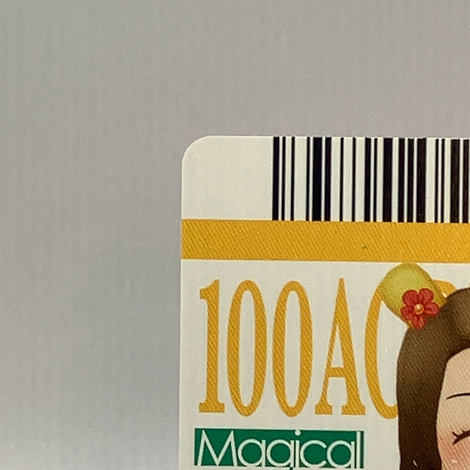 Disney Magic Castle Data Carddass Collection Card BANDAI TCG MC1-25 N ...