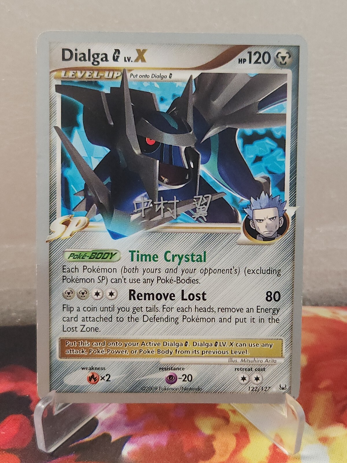 Pokémon TCG Dialga G Lv.X World Championship 2009 Singles 122/127 LP | eBay