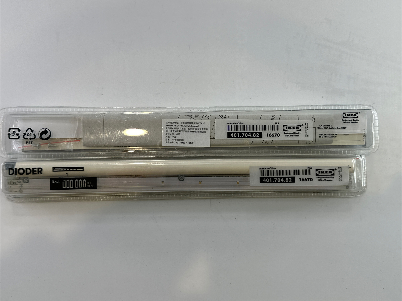 IKEA Dioder Light 16670 SEALED Battery 💡💡 X 2 | eBay Australia