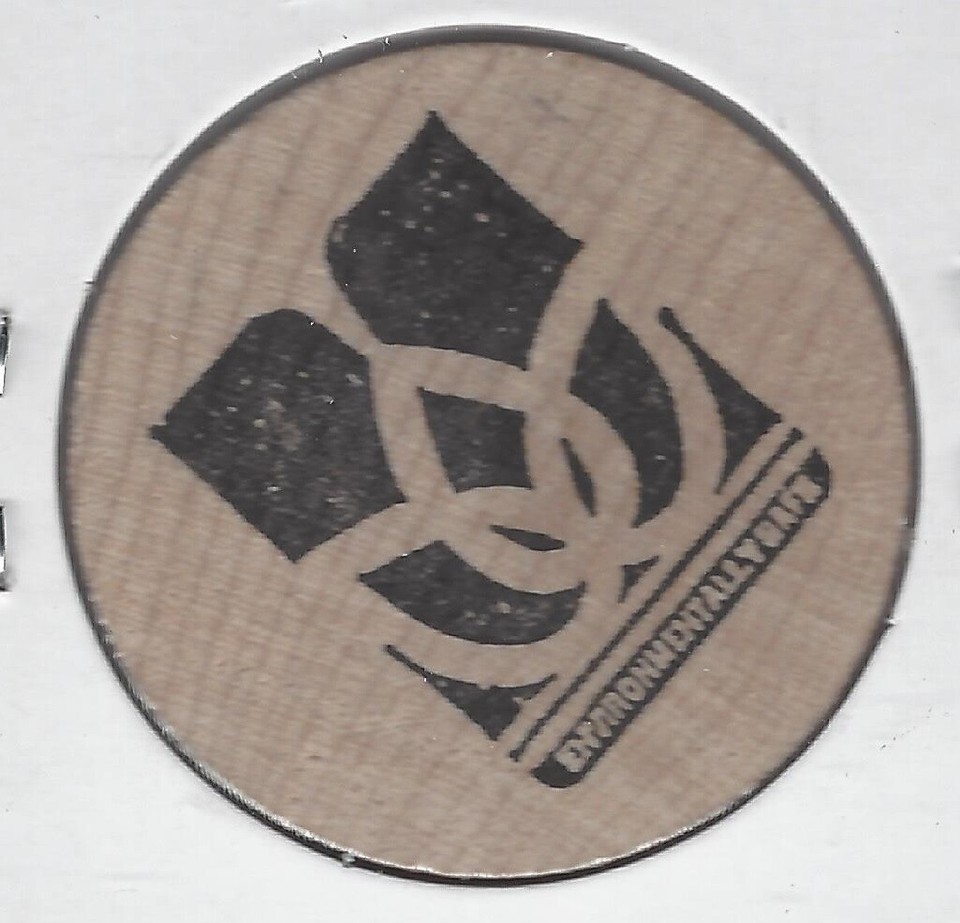 Worth 50¢ in Trade on NITRO/MAX, "Environmentally Safe", Token, Wooden ...