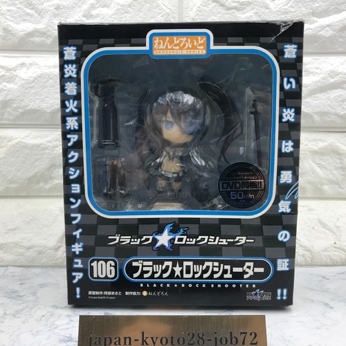 Nendoroid Black Rock Shooter Action Figure #106 Good Smile Company JP ...