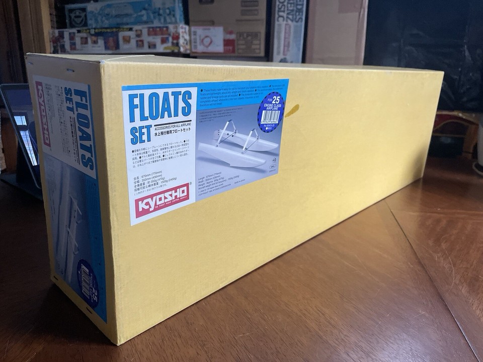 Kyosho RC Floats Set For RC Plane VINTAGE RARE IN STOCK | eBay