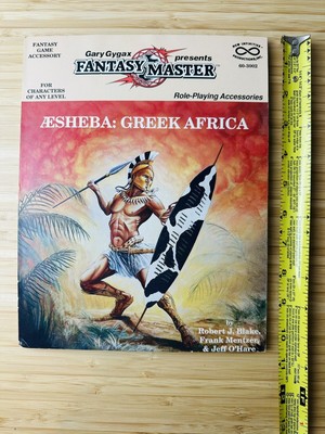 GARY GYGAX ESTATE - CONVENTION BOOTH DISPLAY ÆSHEBA: GREEK AFRICA - TSR ...
