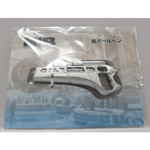 MIB Main Black: Gun Ballpoint Pen MIB INTERNATIONAL Neuralyzer ...