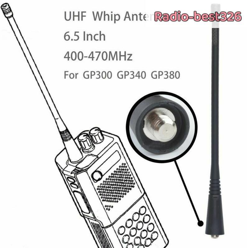 5PCS PMAE4016 UHF Antenna For CP185 CP200 GP340 GP380 HT750 HT1250 PR400 Radio | eBay