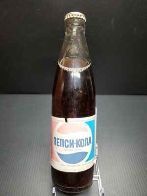 Vintage Paper Label Russian Russia Europe USSR Soda Pepsi Cola Bottle ...