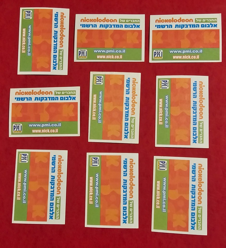 9 Nickelodeon stickers of Dora The Explorer from Israel with Hebrew on ...