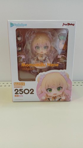 Nendoroid doll 2502 Momosuzu Nene Figure | eBay