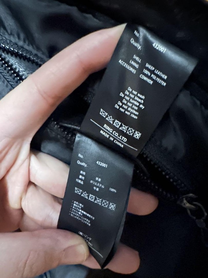 Serialize Sheep Leather G-Jean Shellac Leather Jacket L Heavyweight Tailored | eBay