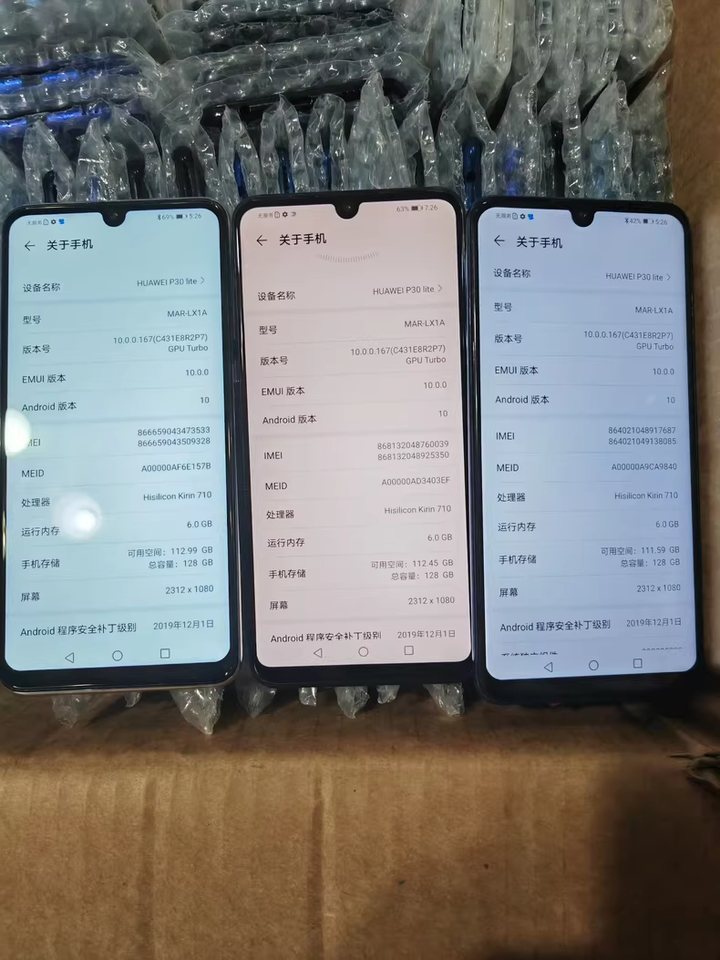 Huawei P30 lite 128GB Global Unlocked Android Smartphone Google play | eBay