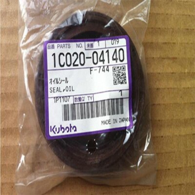 Genuine OEM Kubota Oil Seal 1C020-04140 | eBay