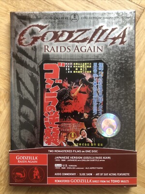 Godzilla Raids Again * Toho Master Collection * DVD * english ...