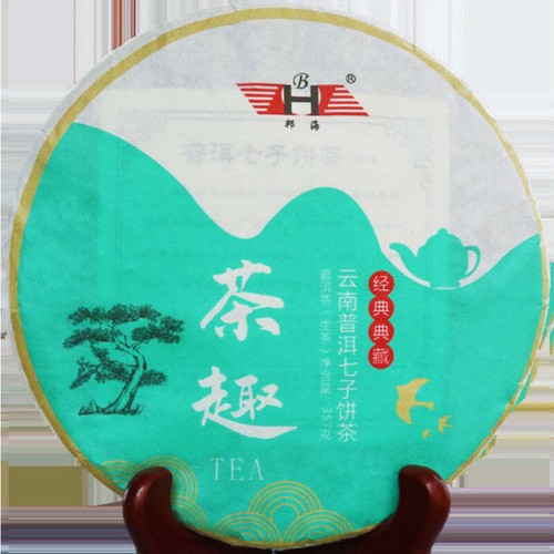 357g Puerh Raw Tea Cake Yunnan Old Tree Pu-erh Green Tea Benefits Aged ...