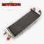 Full Aluminium Radiator for TRALIGHT ROTAX 582 MODEL 90 99 618 UL ...