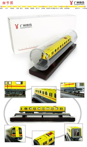 1/100 Guangzhou Metro Alloy Train Model Toy Ornaments Action Figure ...