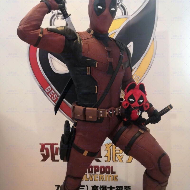 30cm Marvel Deadpool Bear Plush Doll Stuffed Cotton Pillow Cute Toy ...