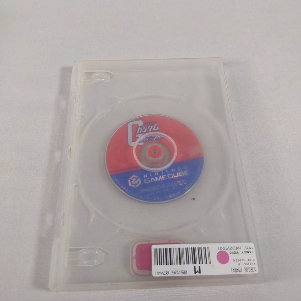 Japanese Mobile Suit Gundam: Gundam vs. Zeta Gundam Gamecube Disc Only ...