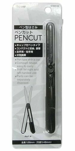 Raymay Pencut Scissors - Compact fold- up blade SH601B Black ...