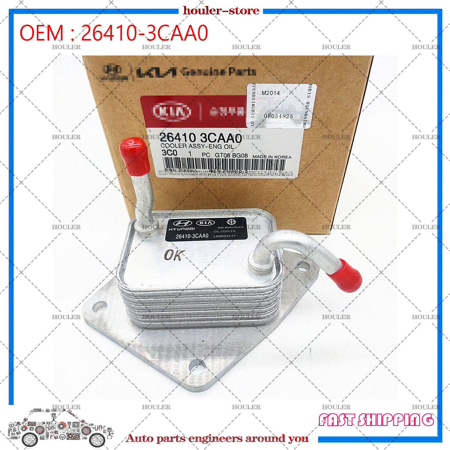 For Hyundai Santa Fe Kia Sorento K7 Cadenza V6 3.5L Engine Oil Cooler ...