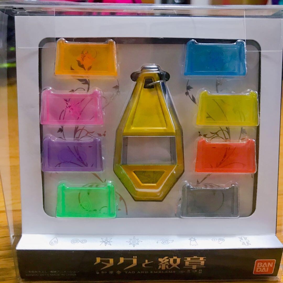 Digimon Adventure Crests New Villain! Crests Explained? Separated