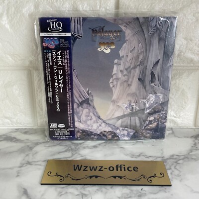 YES SEALED CD(UHQCD) "Relayer-The Steven Wilson Remix” Paper Sleeve ...