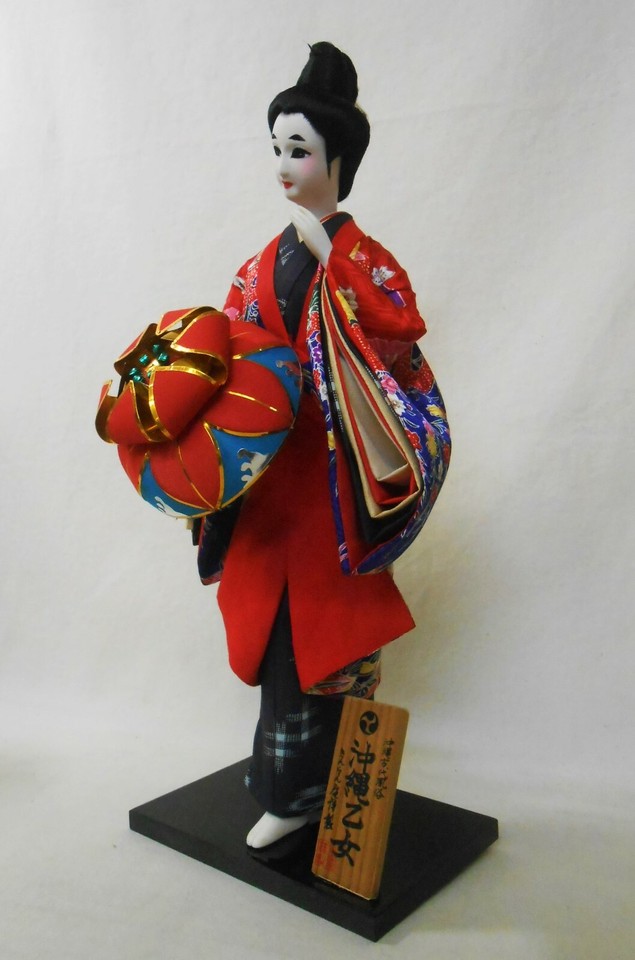 Japanese Vintage Kimono Cloth Doll 46cm / Textile Face / RYUKYU ...