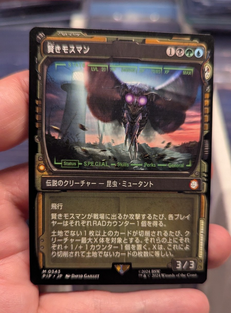 1x The Wise Mothman Showcase JAPANESE NM - Fallout MTG Magic PIP x1 | eBay