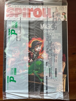 SPIROU N°4112 du 1/02/2017; Neuf | eBay