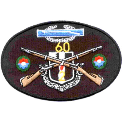 2nd Battalion Of The 60th Infantry Regiment Patch Combat Infantry Badge ...