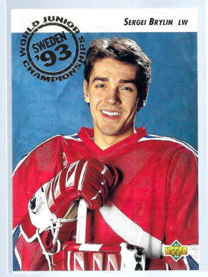 1993-94 Upper Deck Sergei Brylin World Junior Championship Rookie RC ...
