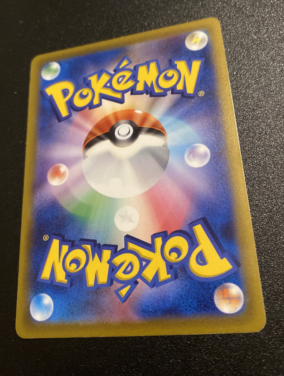 Pokemon Card sv2D 053/071 Shroodle Clay Burst | eBay