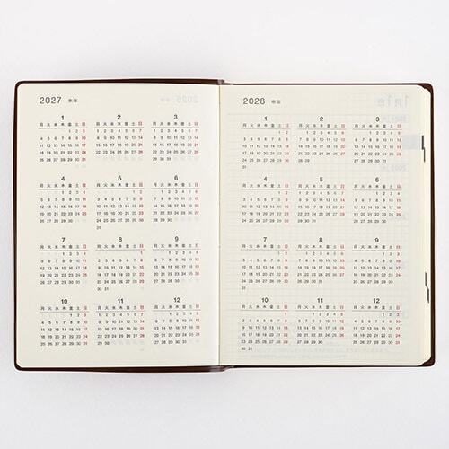 Hobonichi Techo 5 Year Diary (2024-2028) A6 Planner Notebook Brown ...