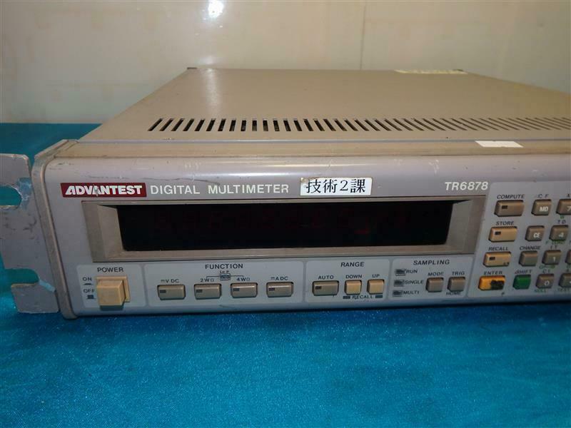 Advantest TR6878 Digital Multimeter as Is for sale online | eBay